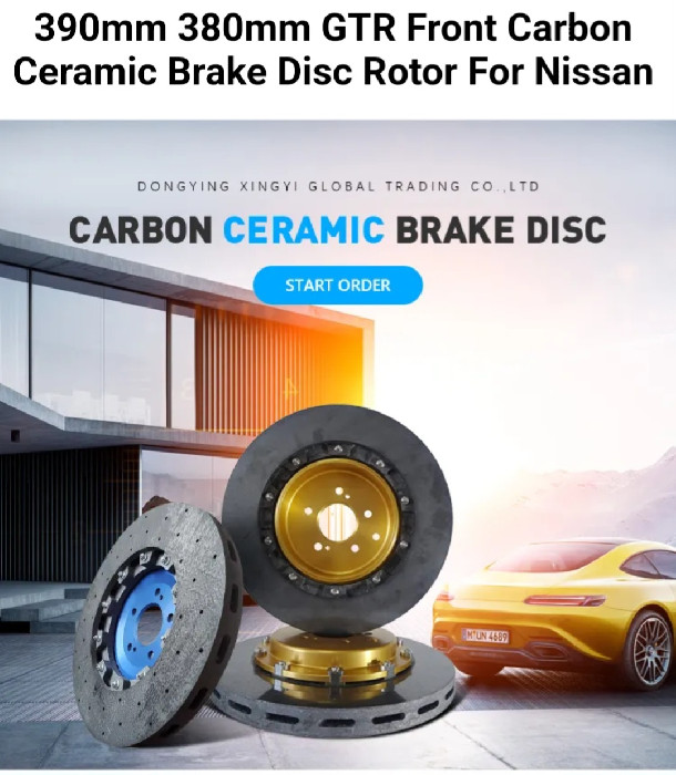 GTR R35 Brakes :: GAS Racing